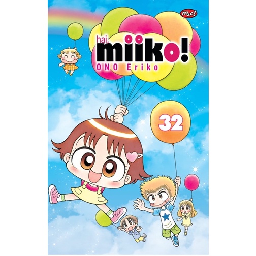 Ba - Hi Miiko! ปกติ 32nd | Shopee Thailand