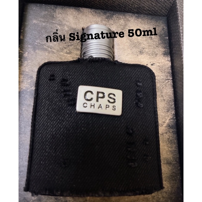 น้ำหอมCPSของแท้จากช๊อป 10 ml 50ml 100 ml CHAPS กลิ่น signature scent ...