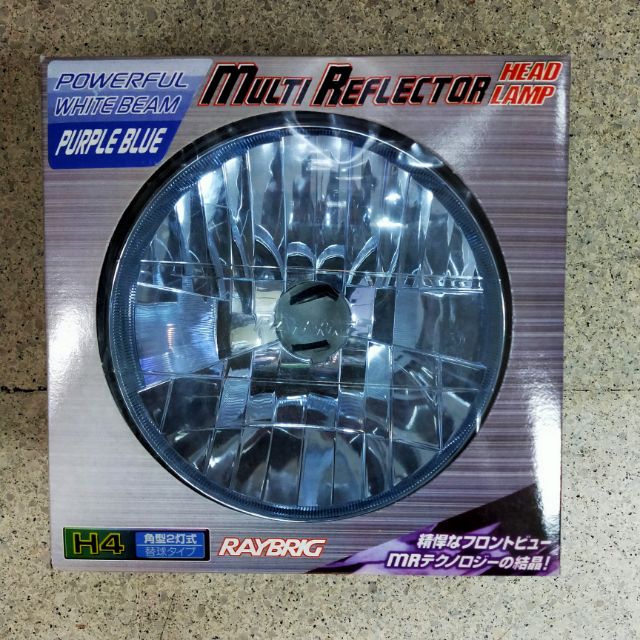 ไฟหน้า โคมไฟหน้า RAYBRIG สีฟ้า กลม 1ดวง | Shopee Thailand