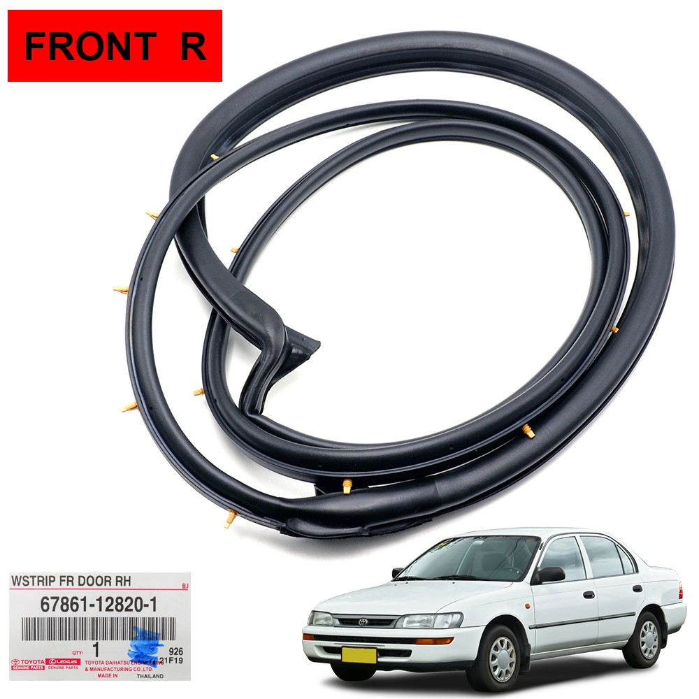 ยางขอบประตู หน้า-ขวา 1ชิ้น ของแท้ โตโยต้า โคโรล่า สีดำ สำหรับ Toyota ...