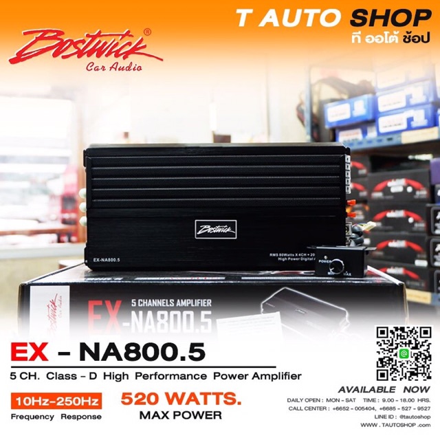 BOSTWICK เพาเวอร์แอมป์ 5 Ch. Class D Fullrange รุ่น EX-NA800.5 | Shopee ...