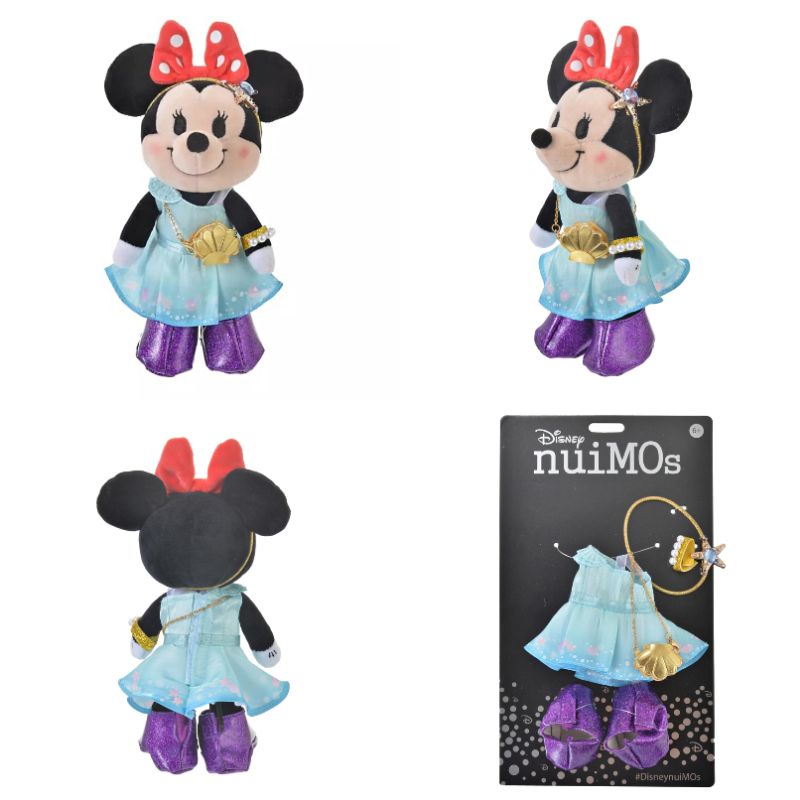 ชุด nuiMOs Costume Princess collection | Shopee Thailand