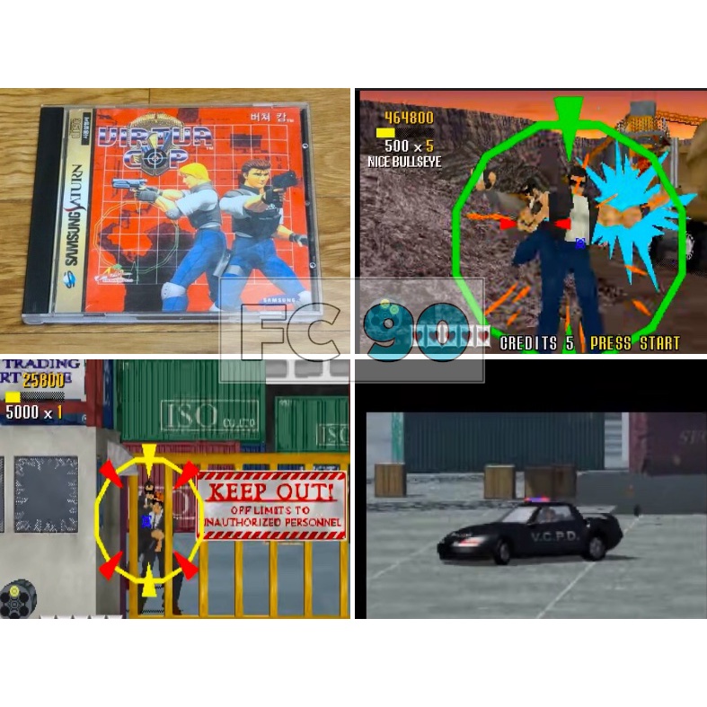 แผ่นเกม VIRTUAL COP [SS] เล่นกับจอยปืน แผ่นมือสอง สำหรับนักสะสมเกมเก่า ...
