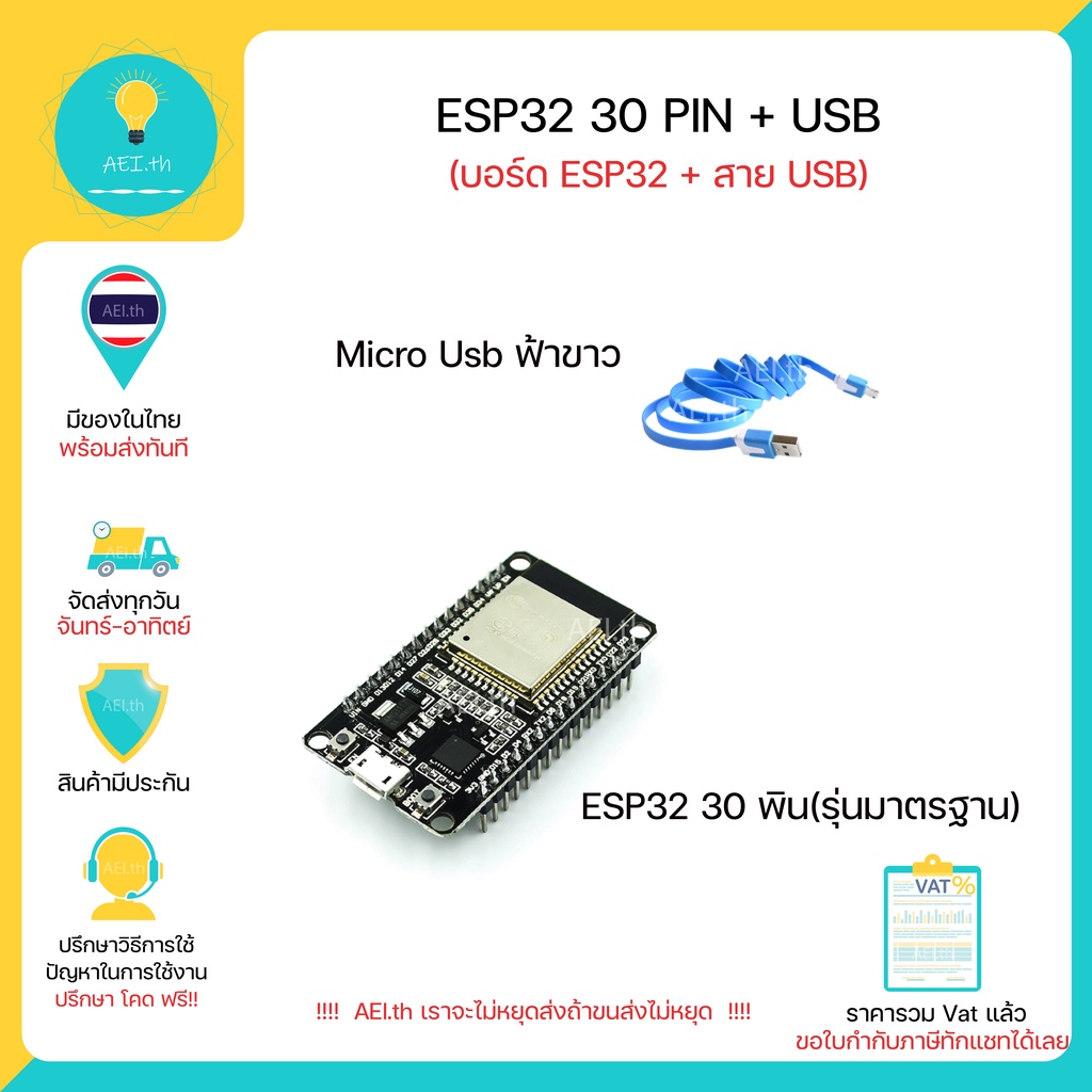 ESP32 WiFi Node32s ESP-32 ESP-32S NodeMCU ESP-WROOM-32 WiFi Bluetooth ...