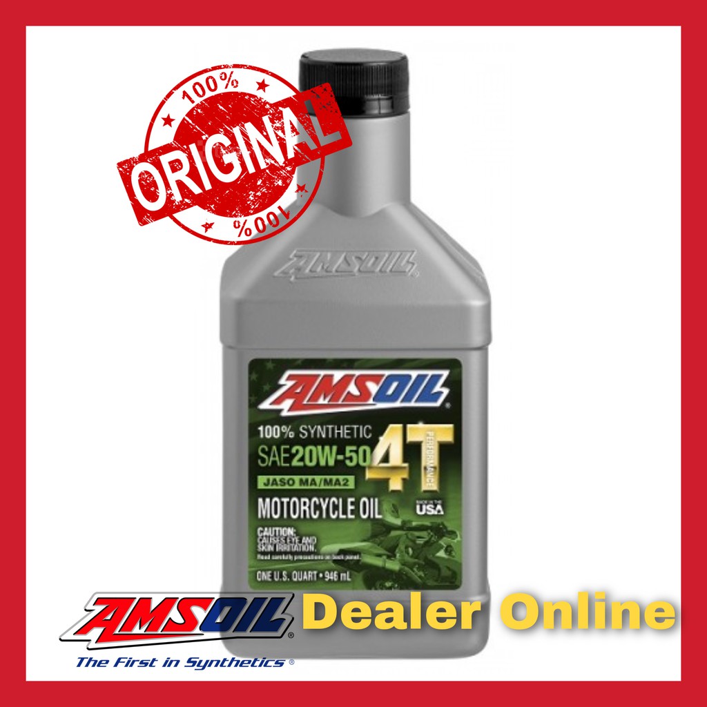 Amsoil 4T Performance SAE 20w-50 น้ำมันเครื่องสังเคราะห์แท้ 100% ...