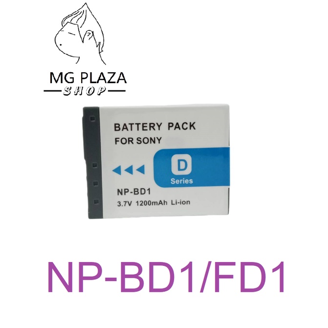 แบตกล้องและแท่นชาร์ต รุ่น NP-BD1 / NP-FD1 แบตเตอรี่โซนี่ DSC-T900, DSCT900, T900B, T900R, T900T ...