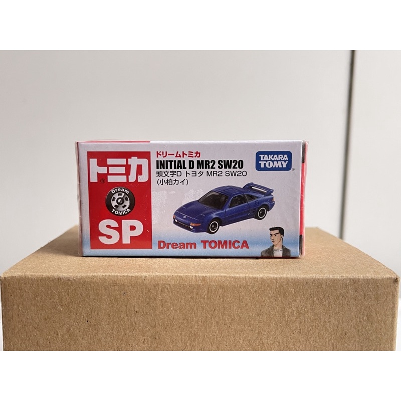 Tomica Dream Takara Tomy Initial D MR2 SW20 โทมิก้า รถเหล็ก ของแท้ ตัวพิเศษ ผลิตจำนวนจำกัดขายที่ ...
