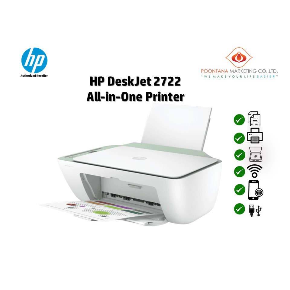 เครื่องพิมพ์สี HP DeskJet 2722 All-in-One Printer | Shopee Thailand