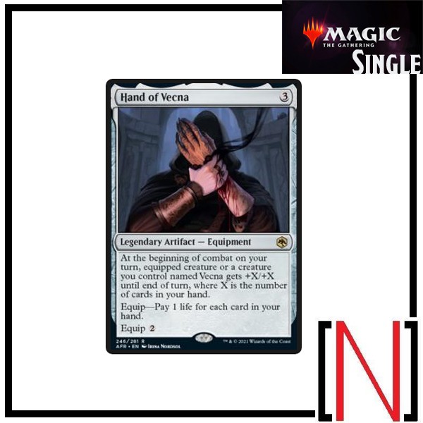 [MTG][Single][AFR] Hand of Vecna ระดับ Rare [ภาษาอังกฤษ] | Shopee Thailand