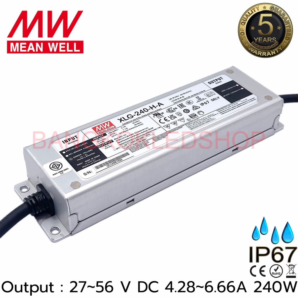 XLG-240-H-A LED DRIVER 4.28~6.66AMP 27~56VDC Meanwell led driver ...