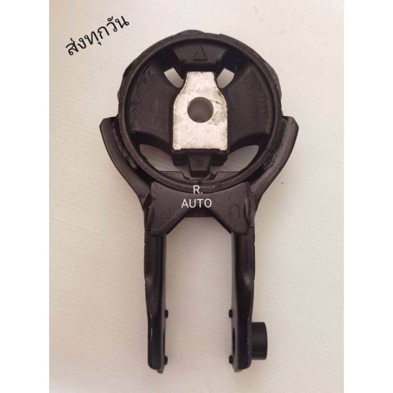ยางแท่นเครื่องหลัง MAZDA 2 สกายแอคทีฟ,CX3 #DA6T-39-040 | Shopee Thailand