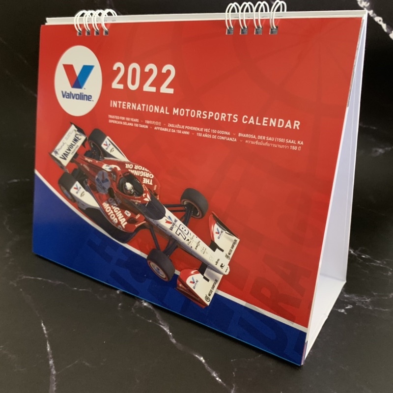 ปฏิทินตั้งโต๊ะ Valvoline ปี 2565 International Motorsports Calendar ...