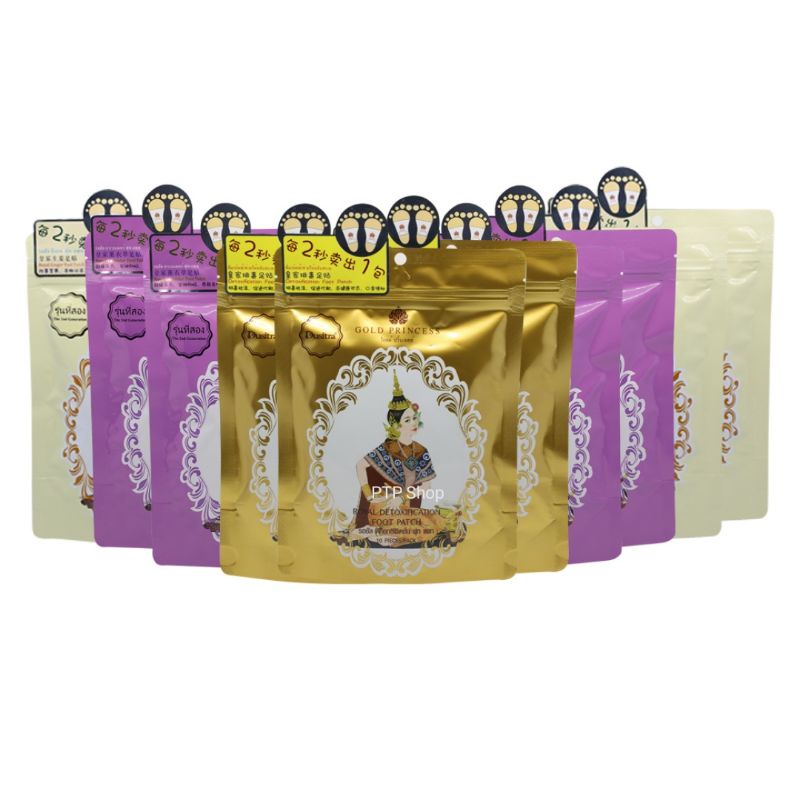 Gold Princess Foot Patch แผ่นแปะเท้า 3 สูตร | Shopee Thailand