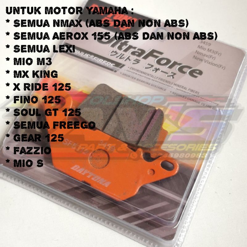 ผ้าเบรค Daytona Ultra Force Lapinus Fiber 3459 FRONT All Nmax (ABS และ ...