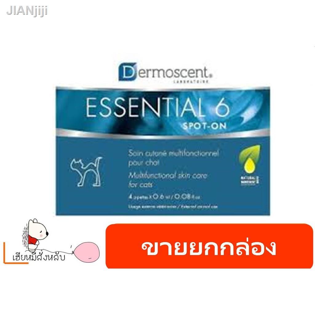 Dermoscent Essential 6 Cat spot-on ยาหยดหลัง สำหรับบำรุงผิวในแมว 1 ...