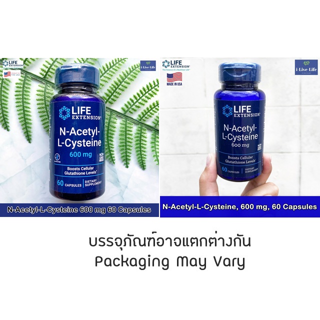 N-Acetyl-L-Cysteine 600 mg 60 Capsules - Life Extension | Shopee Thailand