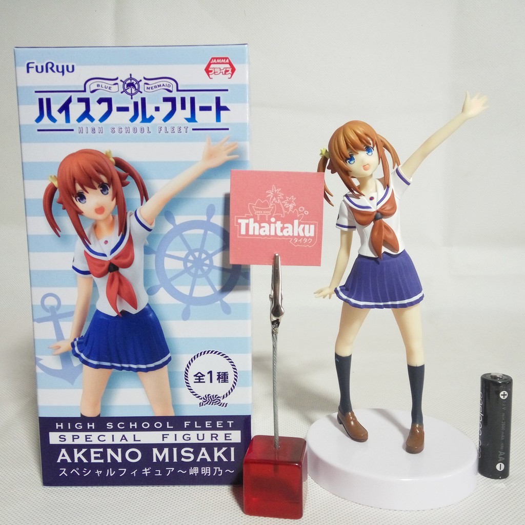 High School Fleet - LOT JP - Misaki Akeno - Special - ฟิกเกอร์ Figure ...