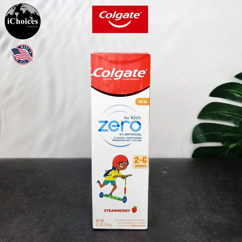 คอลเกต ซีโร่ ยาสีฟัน สำหรับเด็ก Colgate® Zero for Kids 2 - 6 Years ...