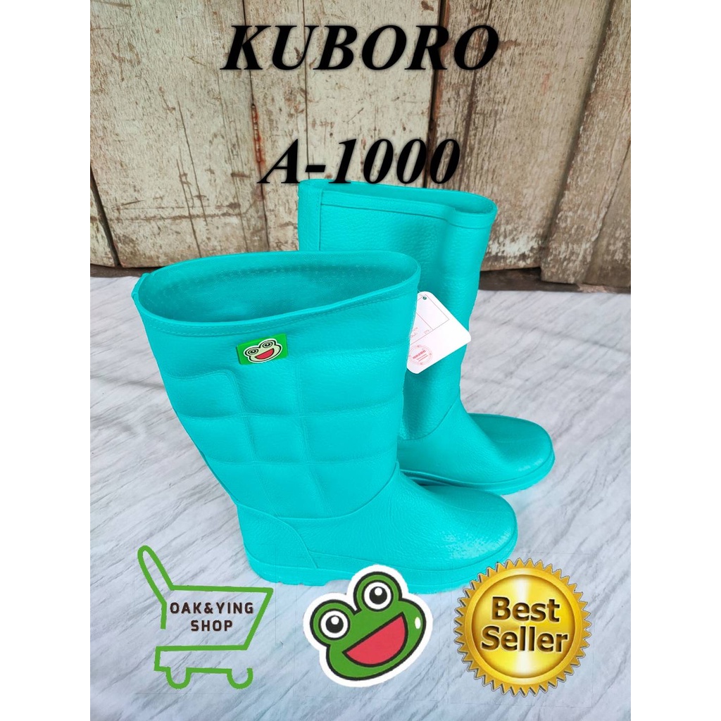 (ของแท้) รองเท้าบูทตรากบ Kuboro รุ่น A-1000 สูง12นิ้ว รองเท้าบูทกันน้ำ ...