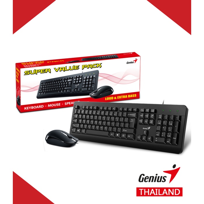 Genius Keyboard Combo Set KM-160 (USB) แบบมีสาย | Shopee Thailand