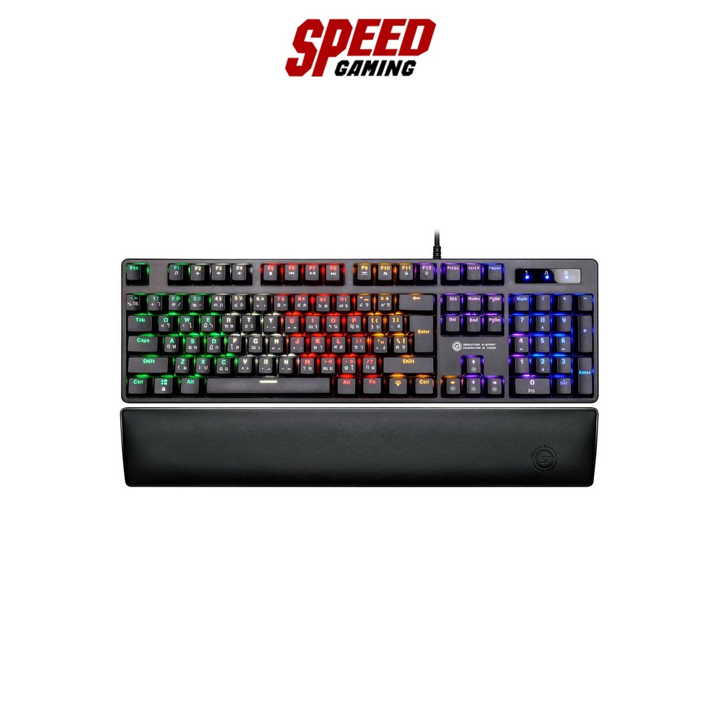 NEOLUTION E-SPORT KEYBOARD MYSTIC PLUS RAINBOW COLORS LED BACKLIGHTING ...