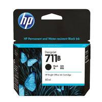 HP Designjet 711 CZ129A-CZ132A หมึกอิงค์เจ็ทแท้ ประกันศูนย์ เอชพี ...