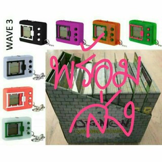 [Premium] Digimon Digital Monster Virtual Pet (Vpet 20th) Wave 3 เจ็ดสี แปดตัว | Shopee Thailand