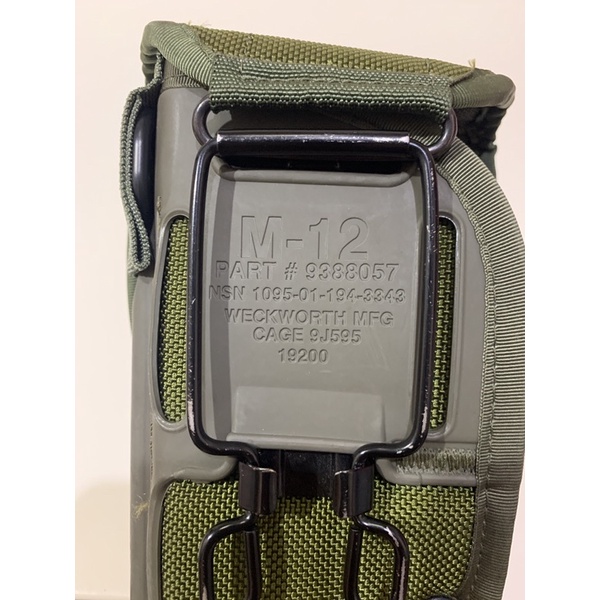 ซองใส่ปืน USGI M12 Made in USA (ใช้ได้ทั้งถนัดซ้ายและขวา) | Shopee Thailand