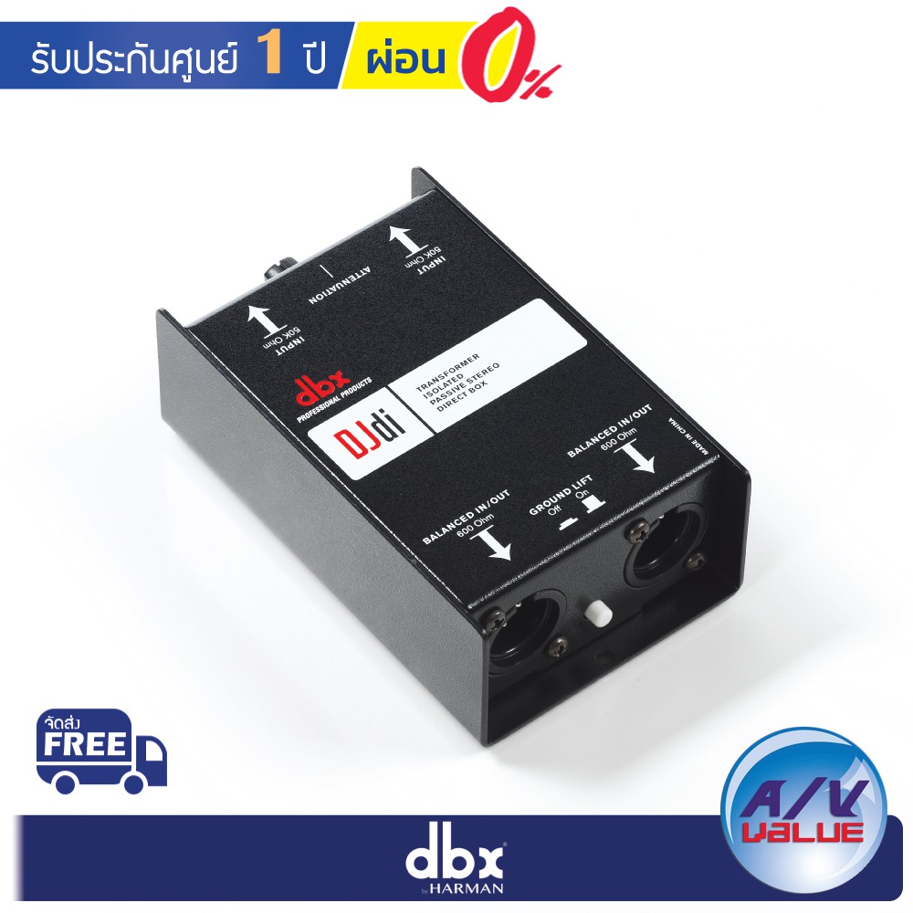 DBX รุ่น DJDI - 2-channel Passive Direct Box ** ผ่อน 0% ** | Shopee Thailand