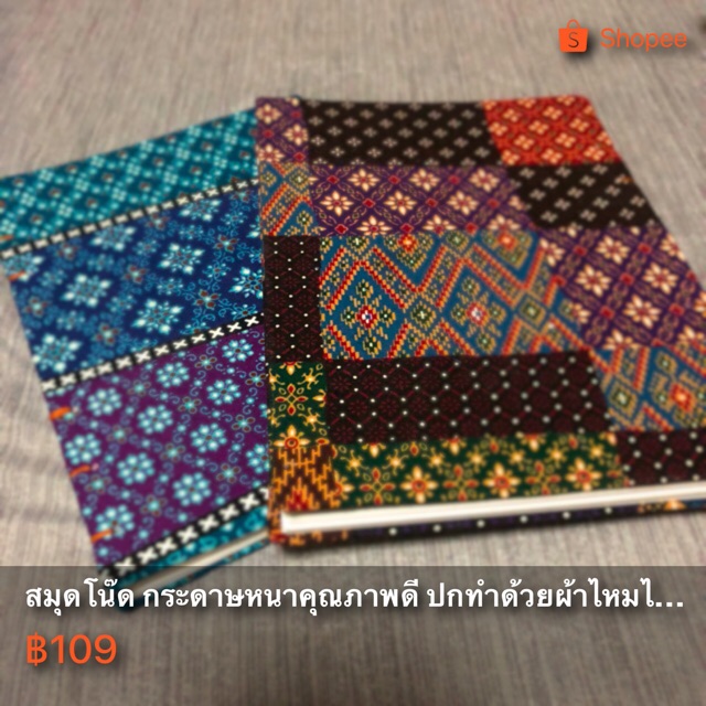 สมุด A5 | Shopee Thailand