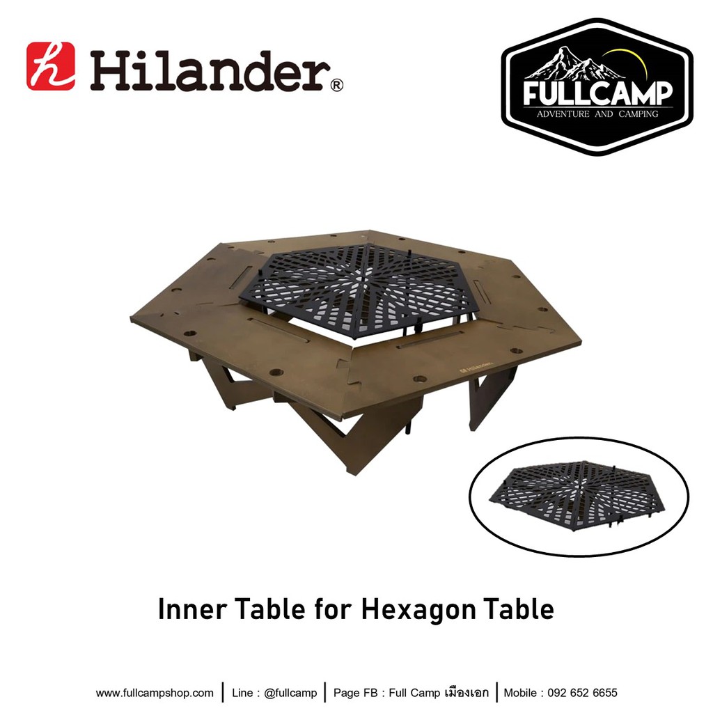 ็Hilander Inner Table for Hexagon Table | Shopee Thailand