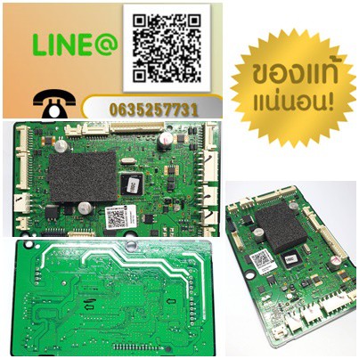 SAMSUNG อะไหล่แท้ เมนบอร์ดเครื่องดูดฝุ่นซัมซูง แผงควบคุม อะไหล่ ...