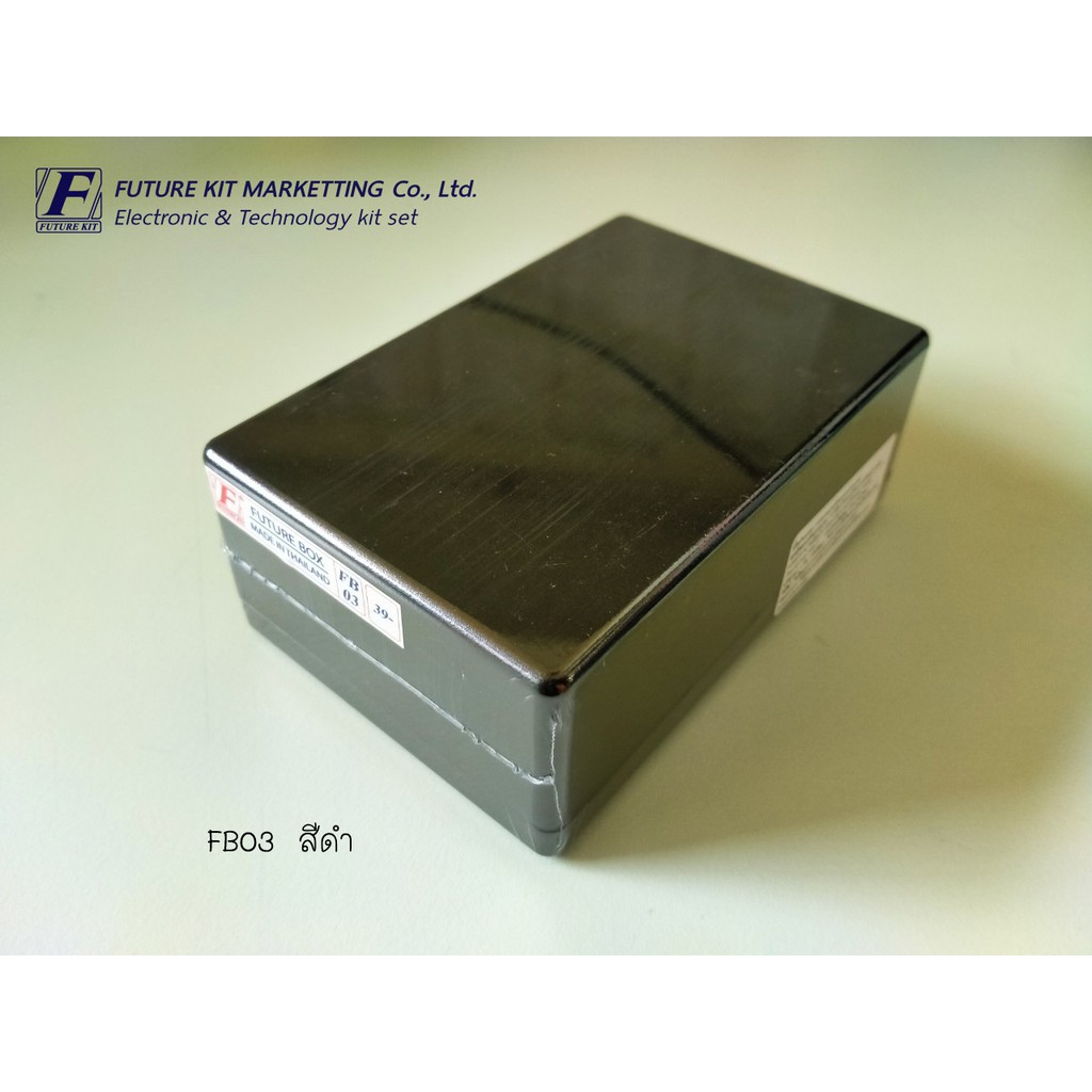 FutureBox FB03 กล่องอเนกประสงค์ มีช่องเสียบ PCB FutureKit | Shopee Thailand