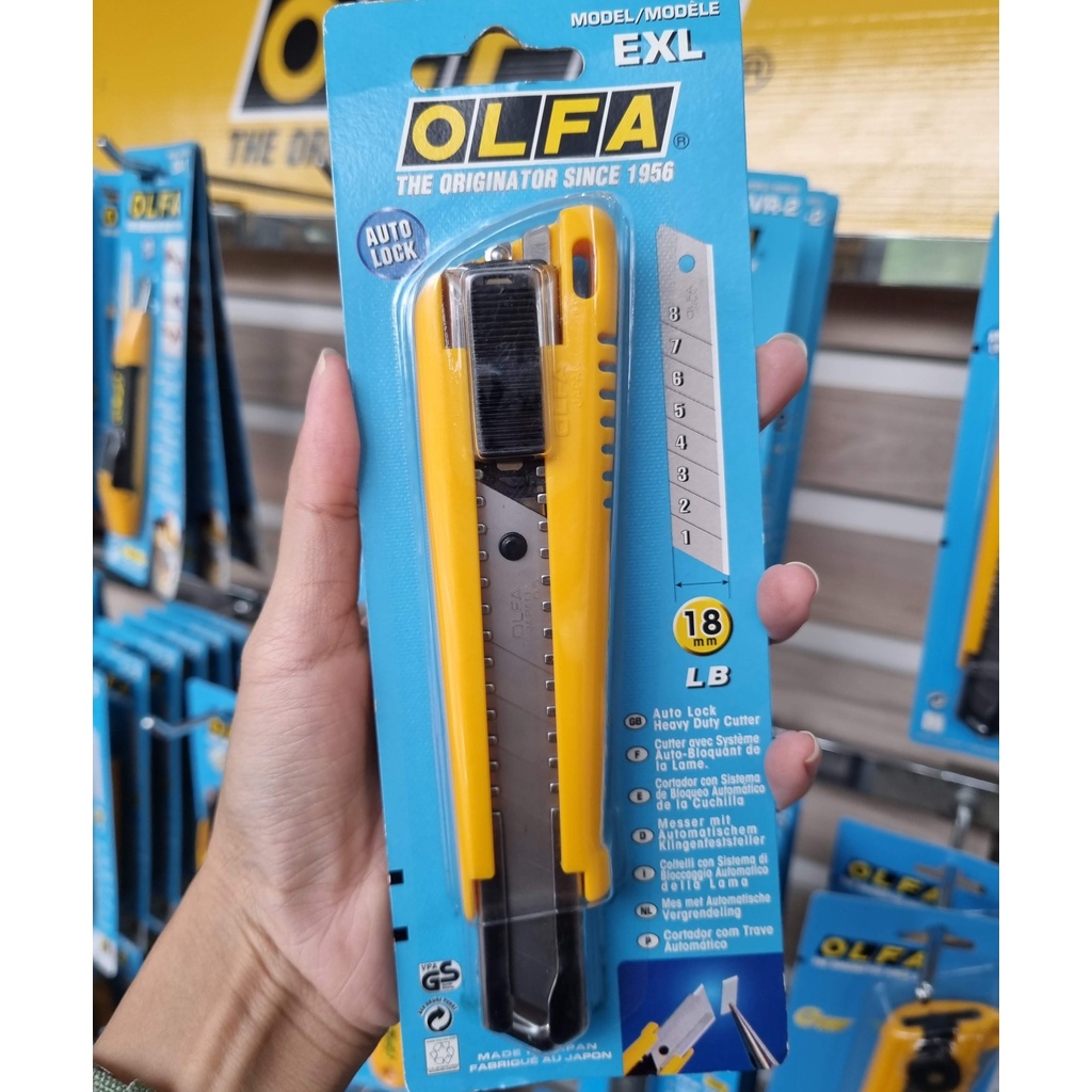 OLFA มีดคัตเตอร์ EXL ขนาด 18 มม. รุ่นราคาประหยัด สำหรับงานหนัก | Shopee Thailand