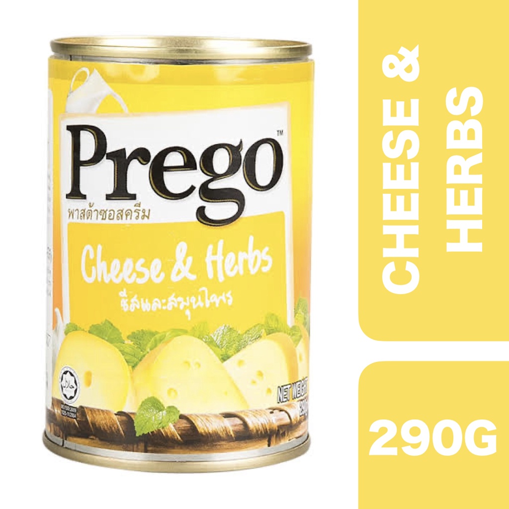 Prego Cheese & Herbs Pasta Sauce 290g (Thai Packaging) ++ พรีโก้ ชีส ...