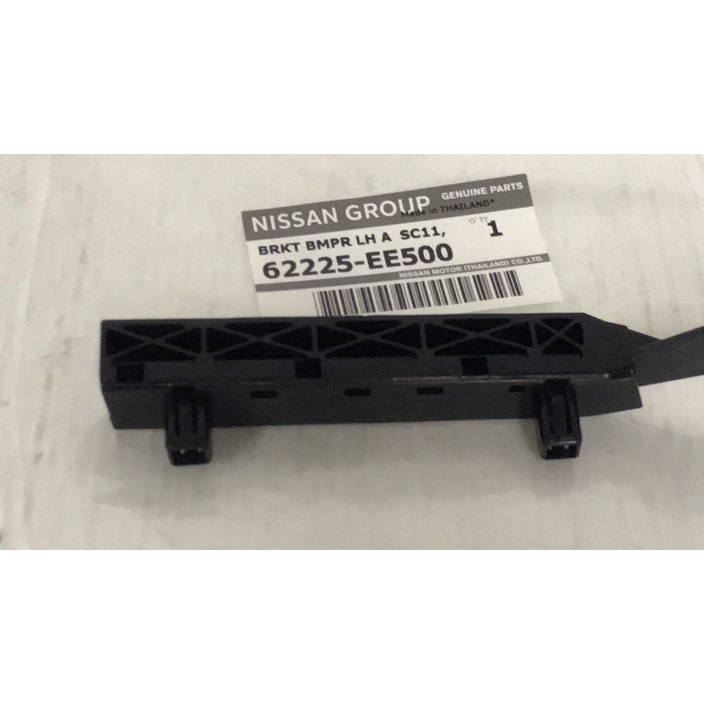 ขากันชนหน้าซ้าย NISSAN TIDA ใช้ได้ทั้งเครื่องยนต์ 1.6 และ 1.8 รวมถึง ...