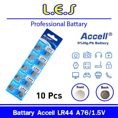 Accell ถ่านกระดุม รุ่น Lr44 A76 1 5 V 1 แผง 10 ก้อน Shopee Thailand