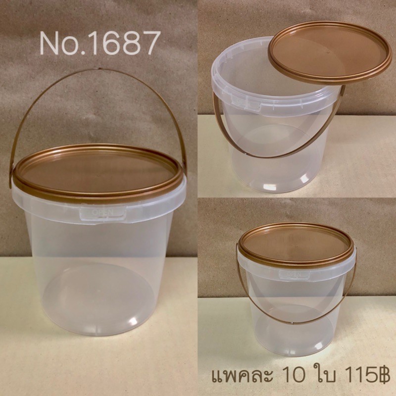 กระปุกมีหูหิ้วเชฟตี้ขนาดใหญ่ ฝาสีทอง ขนาด 780ml./1ลิตร/1.1ลิตร (แพคละ 10 ใบ) | Shopee Thailand