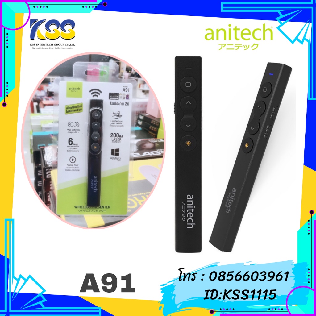 ANITECH POINTER A91 BLACK WIRELESS PRESENTER | Shopee Thailand