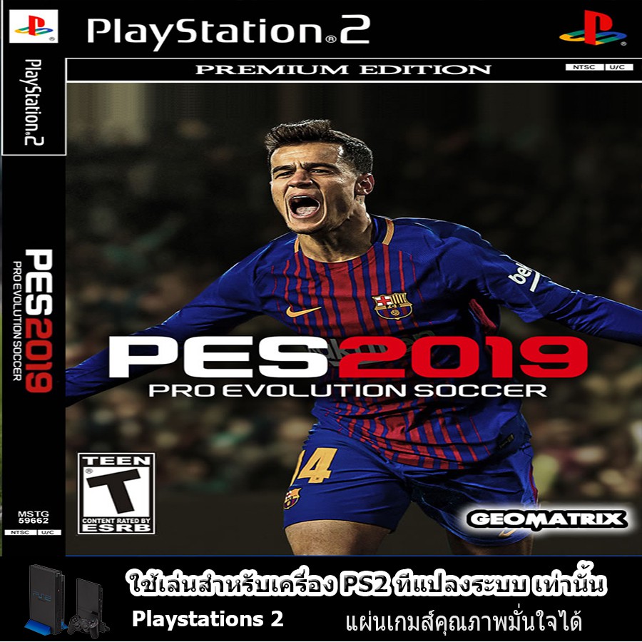 แผ่นเกมส์ PS2 (คุณภาพ) (ส่งไว) PES 2019 (PRO EVOLUTION SOCCER 2019 ...