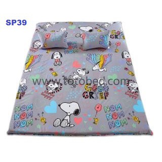 ที่นอนปิคนิค 5 ฟุต ลายสนู๊ปปี้ Snoopy โตโต้ TOTO/SP39 | Shopee Thailand