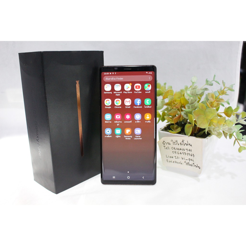 Samsung Galaxy Note9 128GB ครบกล่อง ประกันเหลือ ราคา 17900 บาท | Shopee ...