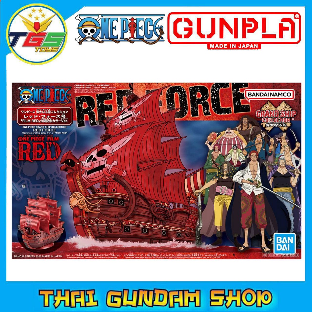 ⭐TGS⭐ONE PIECE GRAND SHIP COLLECTION RED FORCE COMMEMORATIVE COLOR VER ...