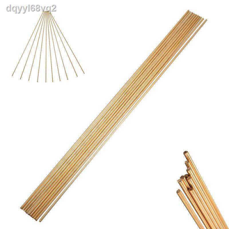 HOMETOOL 10pcs Brass Rod Wires Sticks 2mm x 250mm For Repair Welding ...