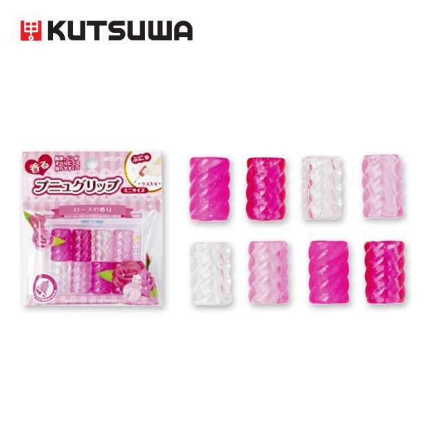Kutsuwa ที่จับดินสอแบบสั้น 8 ชิ้น (PENCIL GRIP) 1 ห่อ | Shopee Thailand
