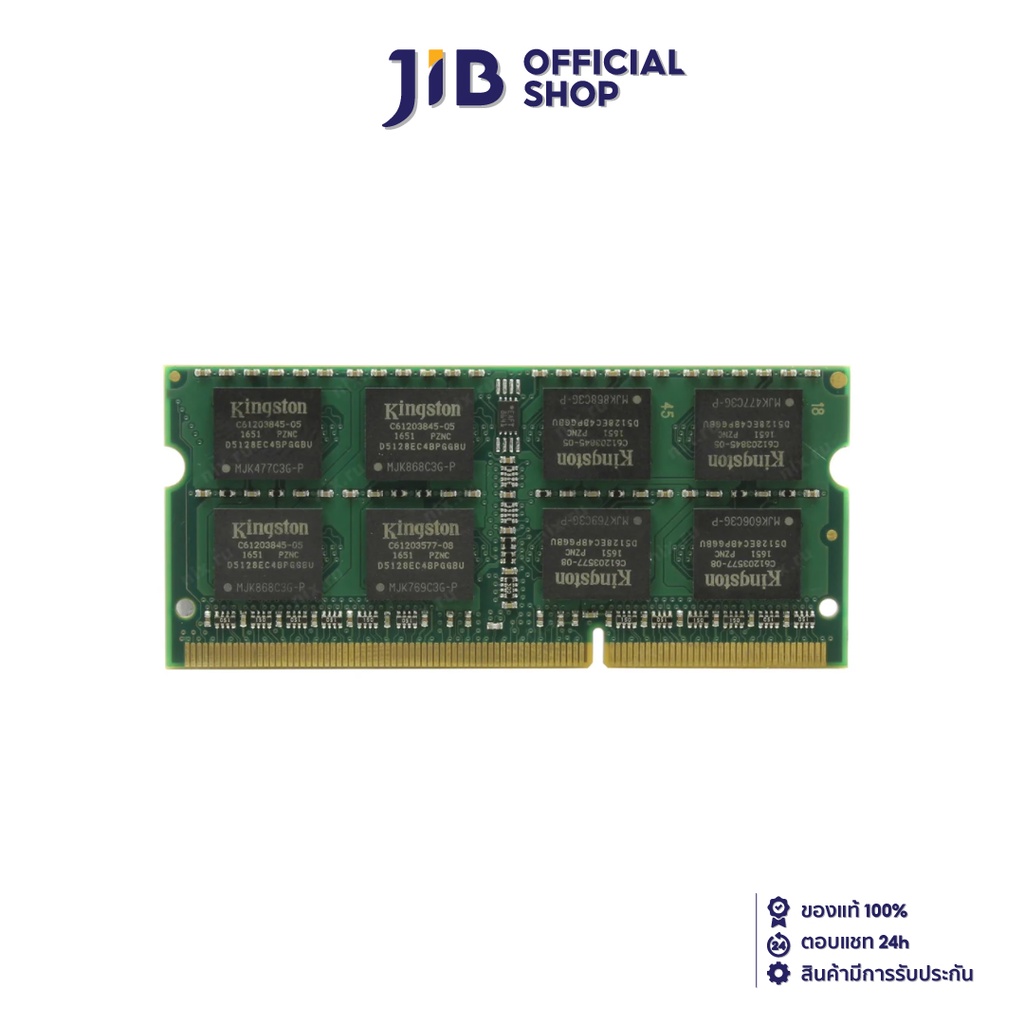 8GB (8GBx1) DDR3L 1600MHz SO-DIMM RAM (หน่วยความจำ) KINGSTON (KVR16LS11/8WP) | Shopee Thailand