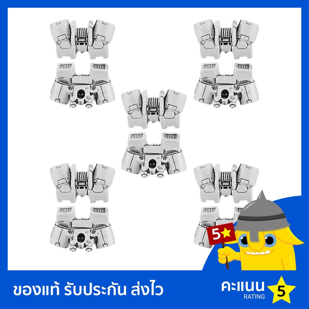 Warhammer 40k: Space Marine Jump Packs | Shopee Thailand