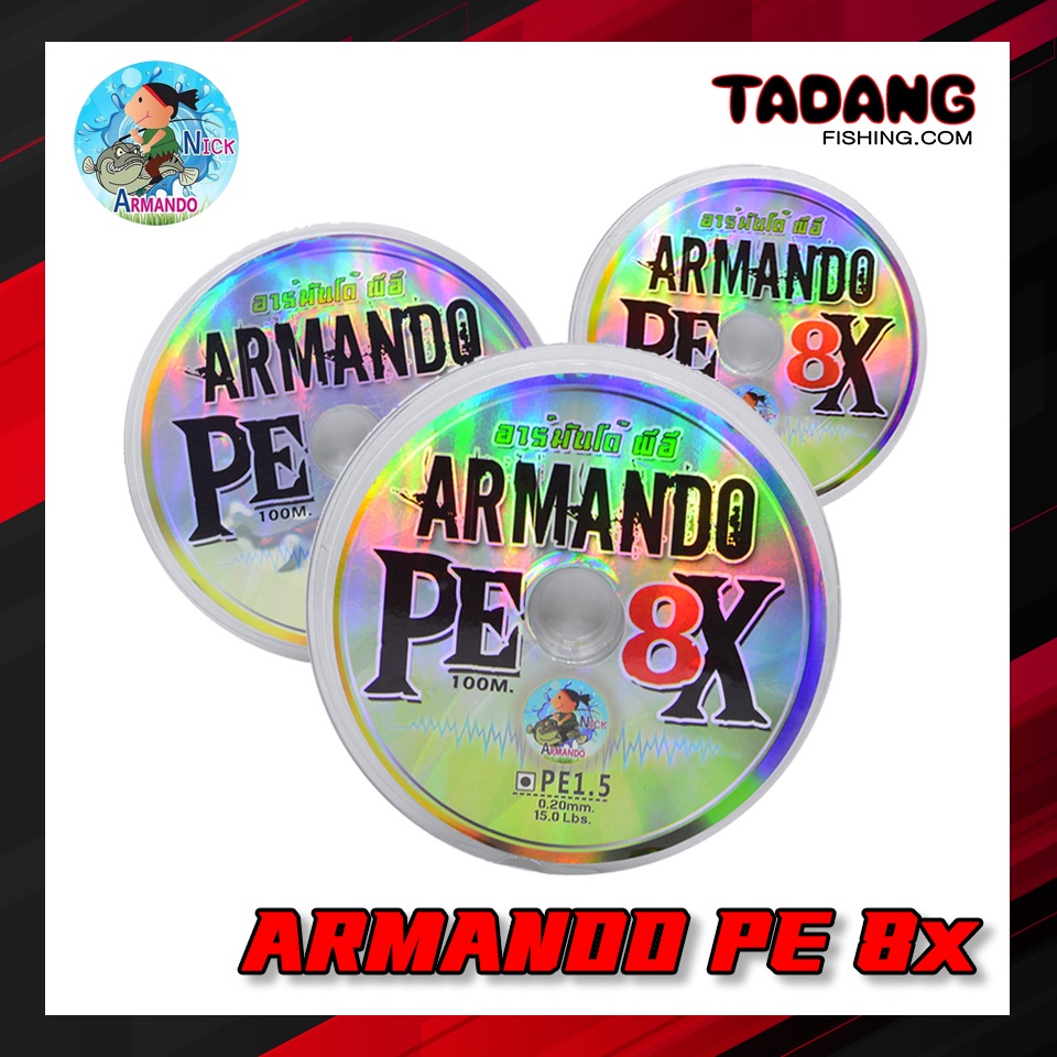 สาย PE Armando PE 8x By Nick Armando | Shopee Thailand