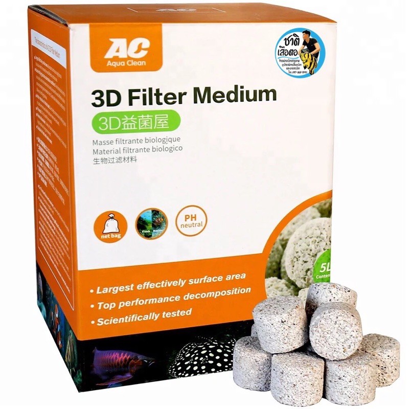 AC Aqua Clean วัสดุกรองอย่างดี วัสดุกรอง 3D Filter Medium ขนาด5ลิตร ...