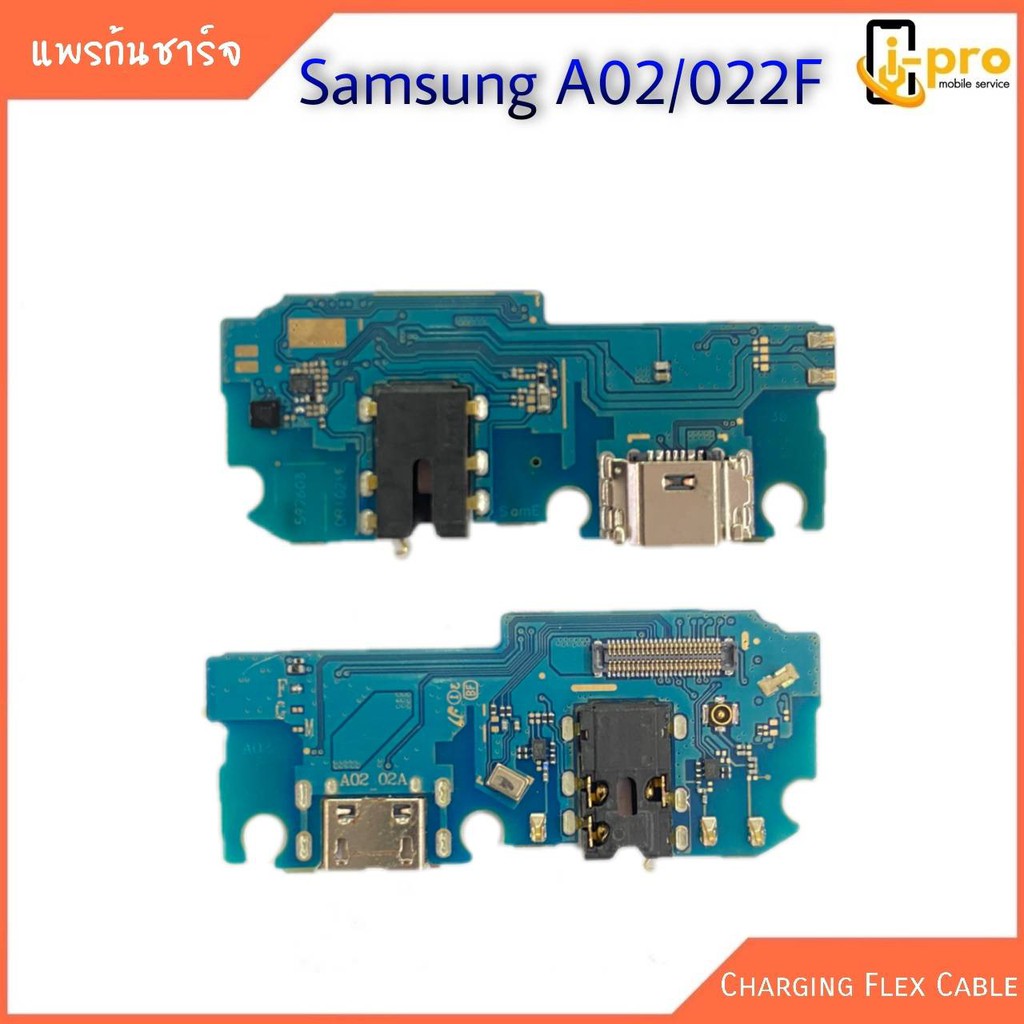 Charger Flex Cable แพรก้นชาร์จ แพรตูดชาร์จ SAMSUNG A02/A022F Original ...